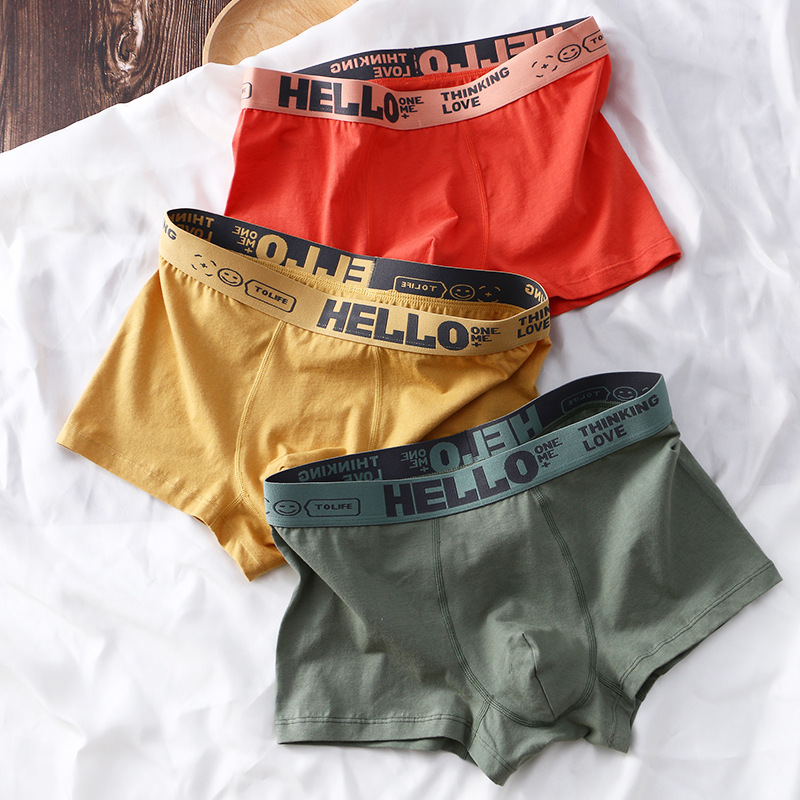 HELLO™ Retro - Men's Underwear (3 Pack)